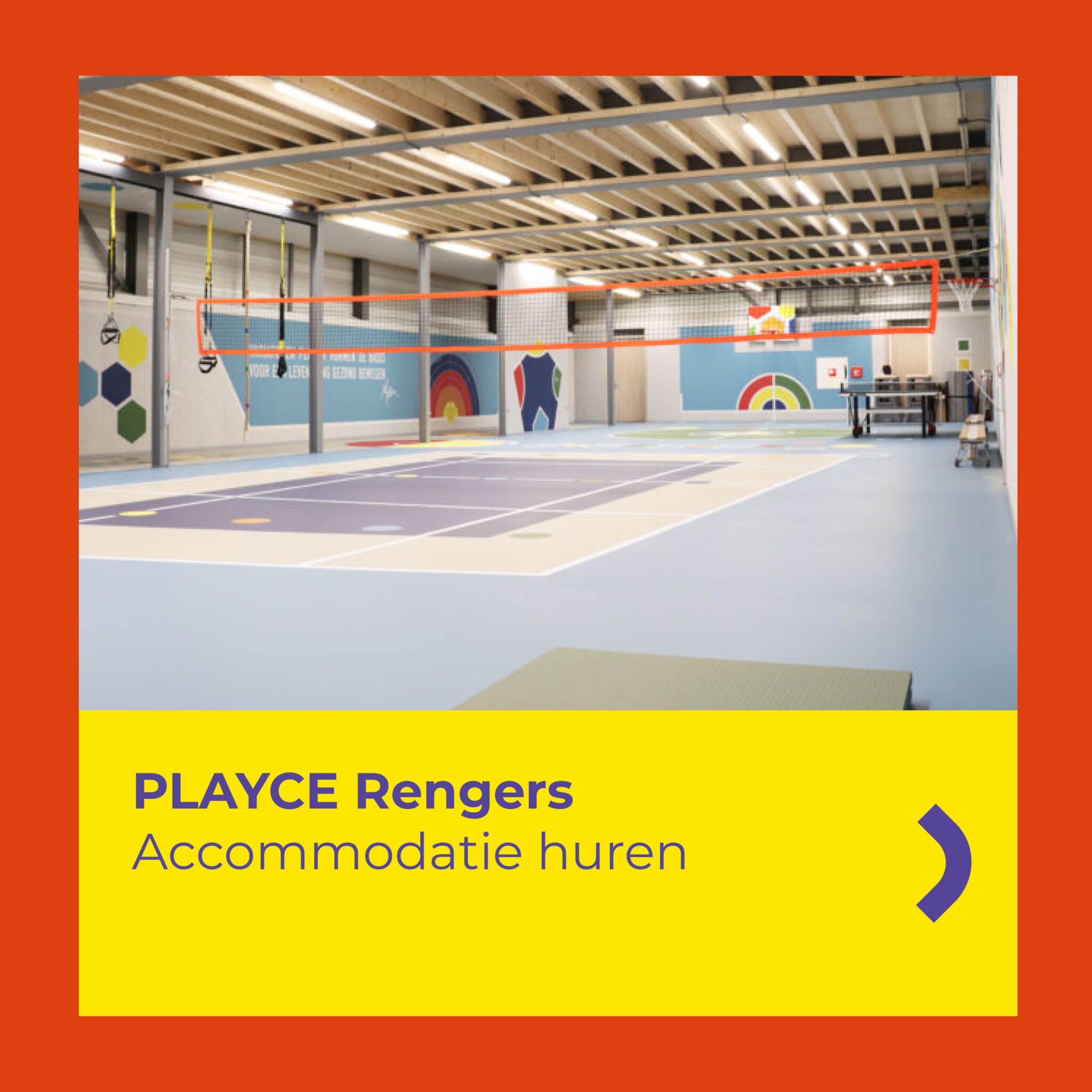 PLAYCE Rengers: de sportzaal van de toekomst | bv SPORT ASM